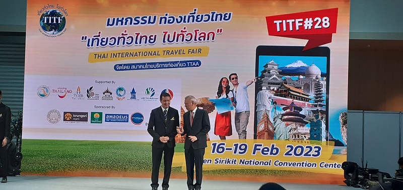 “เที่ยวทั่วไทย ไปทั่วโลก (TITF)” ครั้งที่ 28 จัดโดย สมาคมไทยบริการท่องเที่ยว (TTAA) – Asia ...