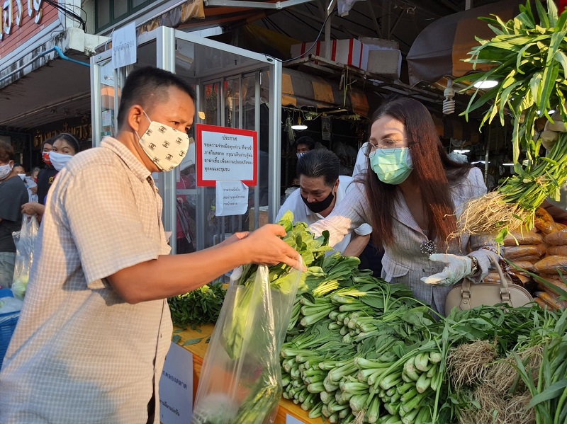 แจกพืชสวนครัว ผักอินทรีย์ ผักปลอดสารพิษเพื่อบรรเทาความเดือดร้อนให้กับ ...